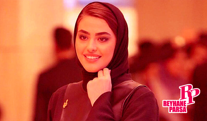 ریحانه پارسا Reyhane Parsa تصایر و داستان مهارجرت و حواشی